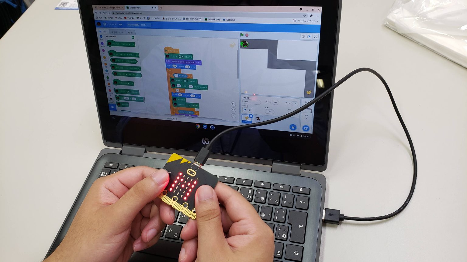 マイクロビットで遊ぼう2 迷路を作ろう（Microbit More） | MITO ICT-SUPPORT NET